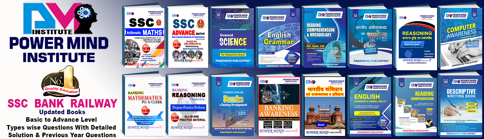 One Of The Best SSC, Bank & Railways Coaching Institute in Jaipur ...